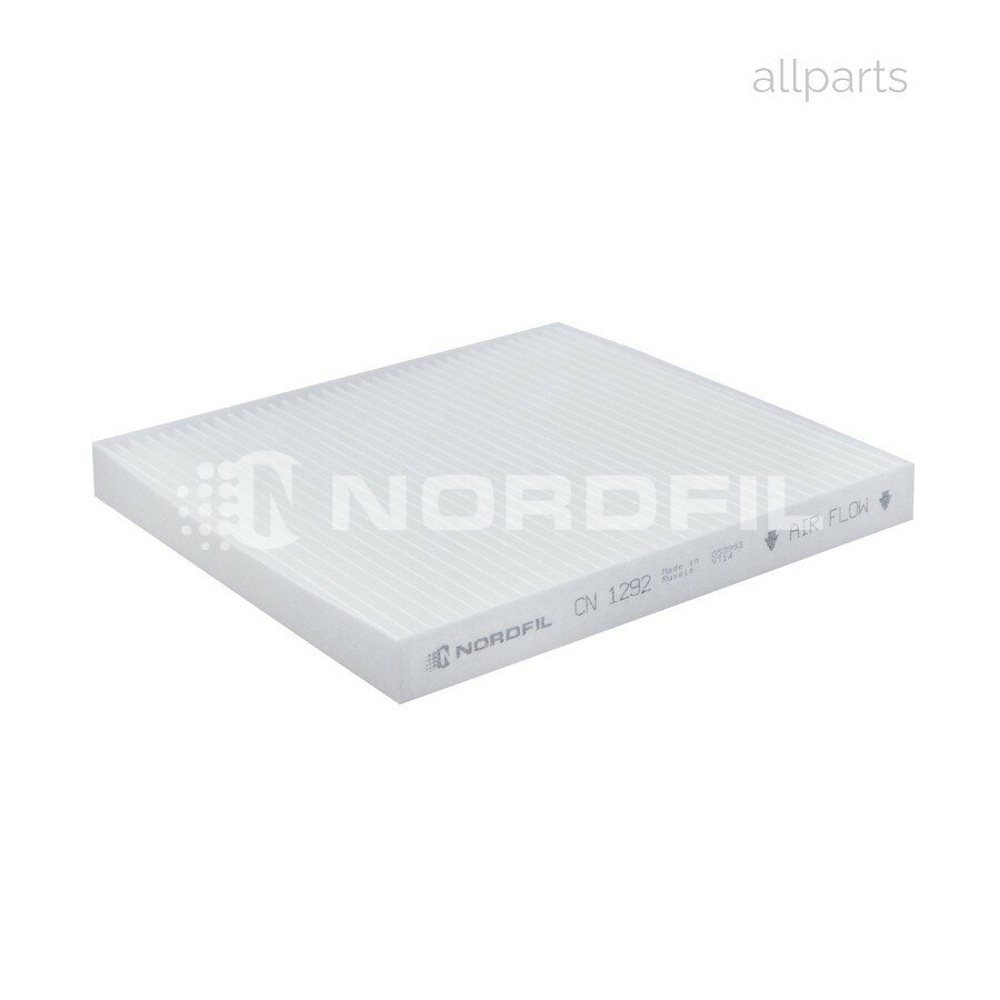 NORDFIL CN1292 Фильтр салона FAW BESTUNE T77 2020-