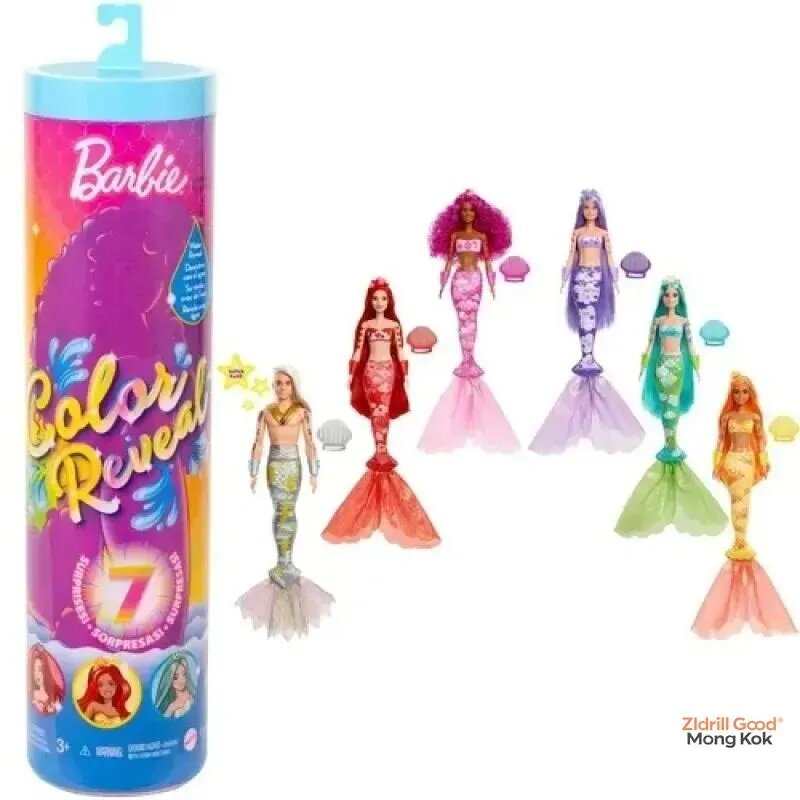 Кукла-сюрприз Barbie Color Reveal Rainbow Mermaid кукла-русалка с аксессуарами, 7 сюрпризов