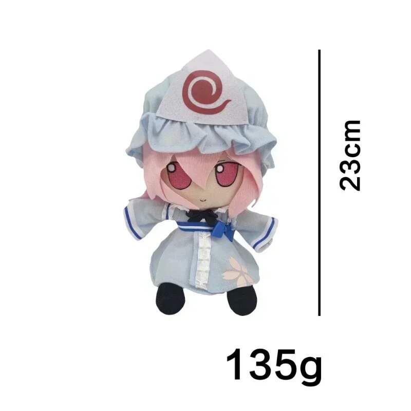 Touhou Project Shikieiki Yamaxanadu, 23cm, 135g, Цвет: Saigyouji Yuyuko