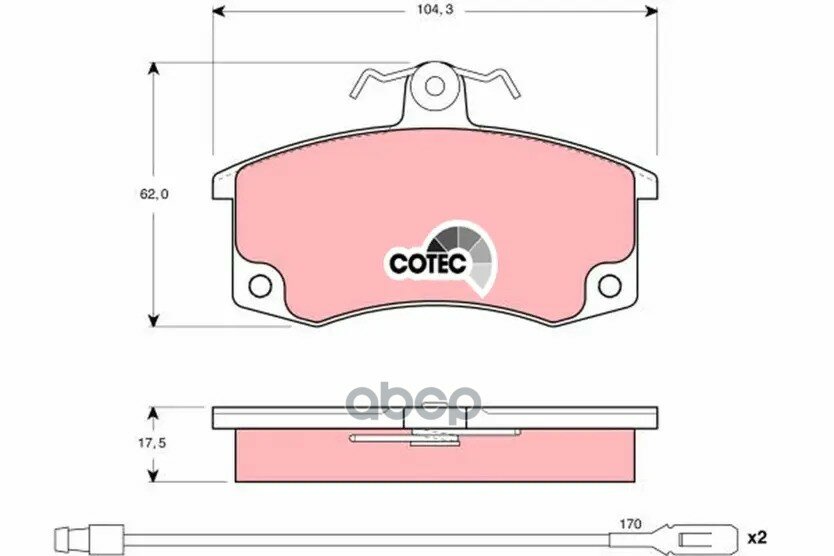 К-т дисков. тормоз. колодок TRW арт. GDB1446