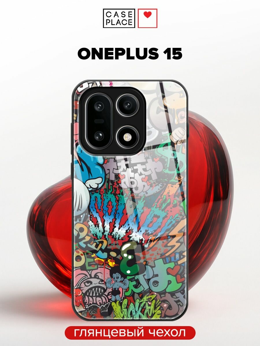 Чехол на OnePlus 15 / Ван Плас 15 с принтом "Граффити надписи"