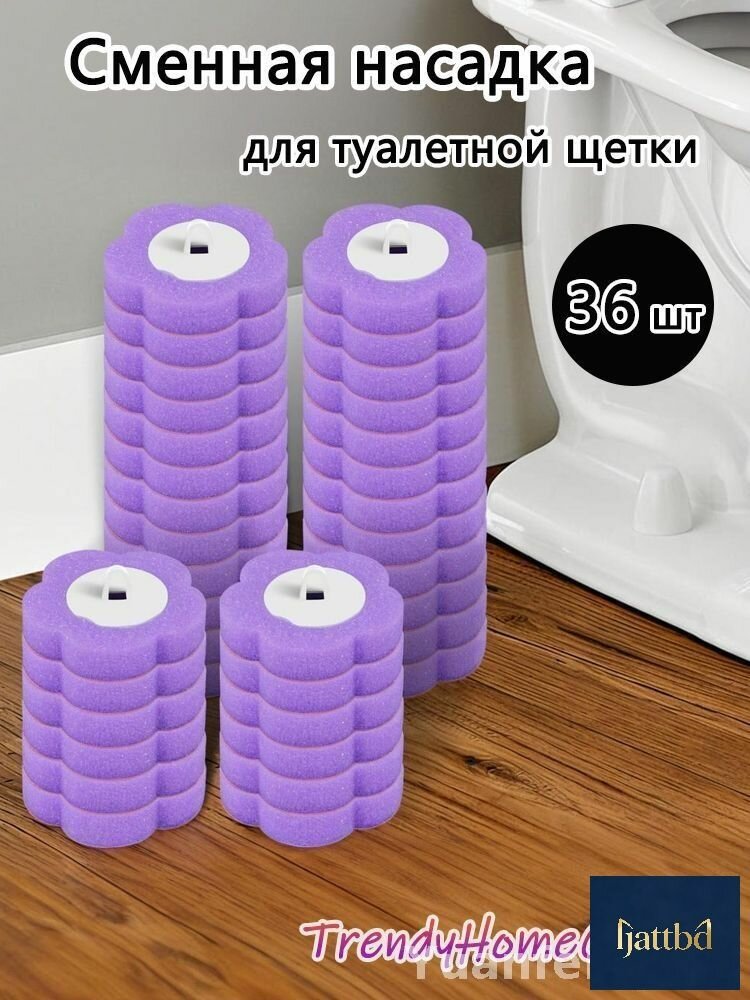 Ершик для унитаза Сменная насадка для туалетной щетки