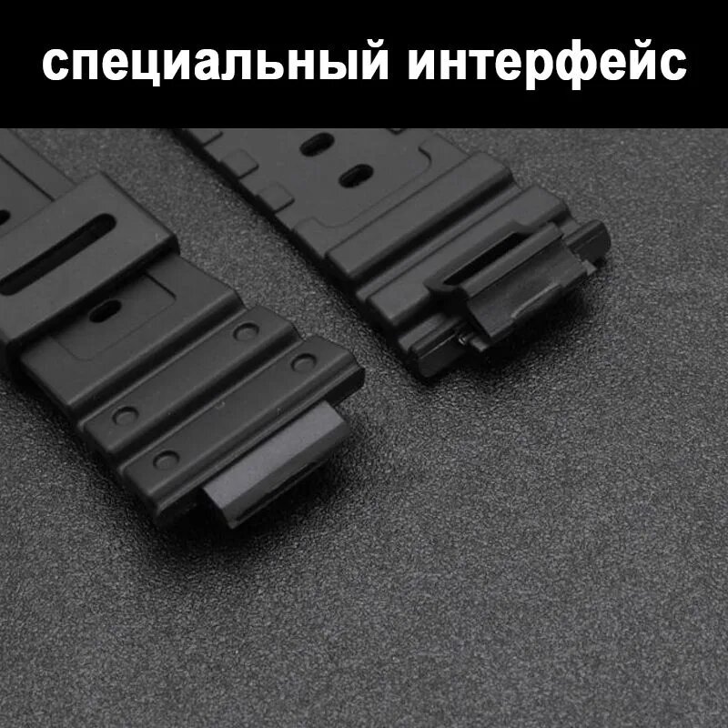 Ремешок для смарт-часов, черный, силиконовый, для моделей DW-5600SK, DW-5600E, DW-5600BB, GWX-5600, GW-B5600, GW-5600, с застежкой-булавкой — фото 1