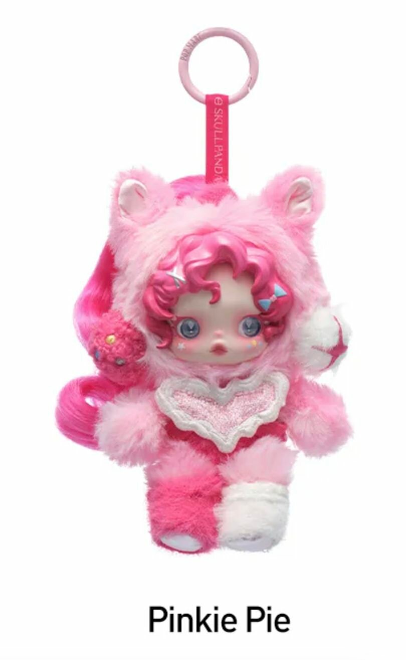 POP MART - SKULLPANDA My Little Pony Series Plush Doll Pendant, Pinkie Pie, Подарки, украшения комнат, 1 шт