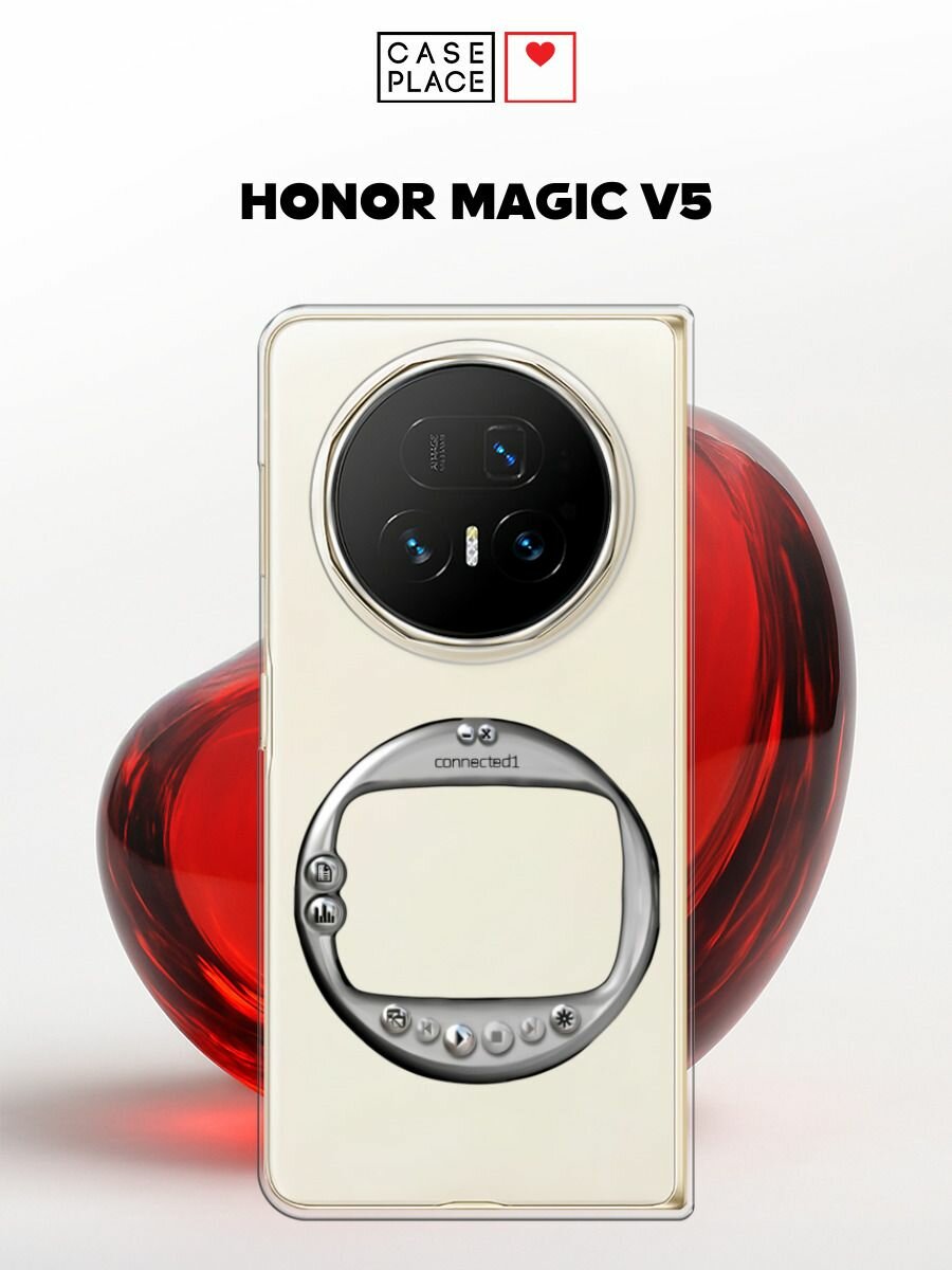 Чехол на Honor Magic V5 / Хонор Мэджик V5 с принтом Connected1