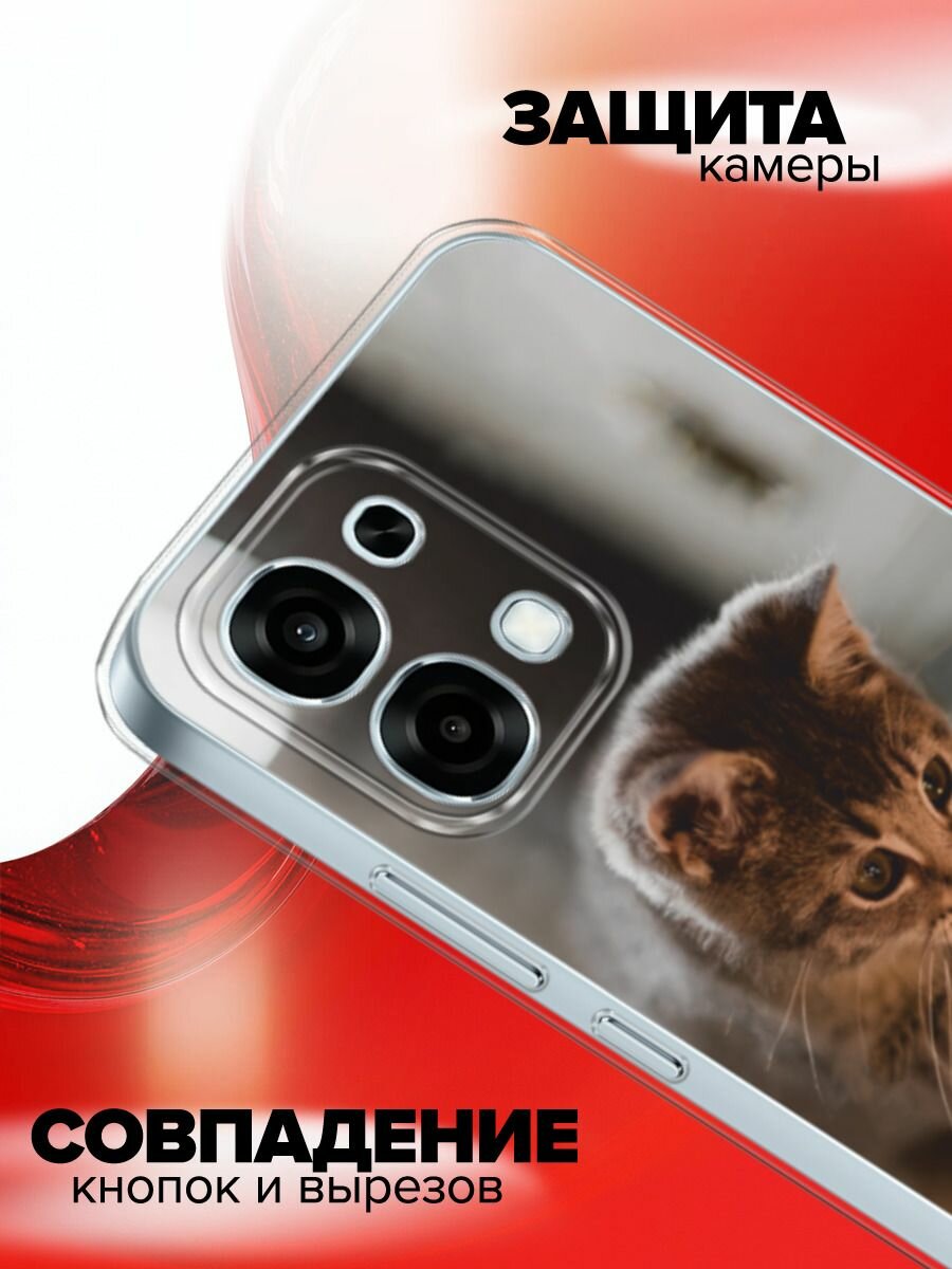 Чехол на Oppo A6 Pro / Оппо A6 Про с принтом Любознательный котенок — фото 1
