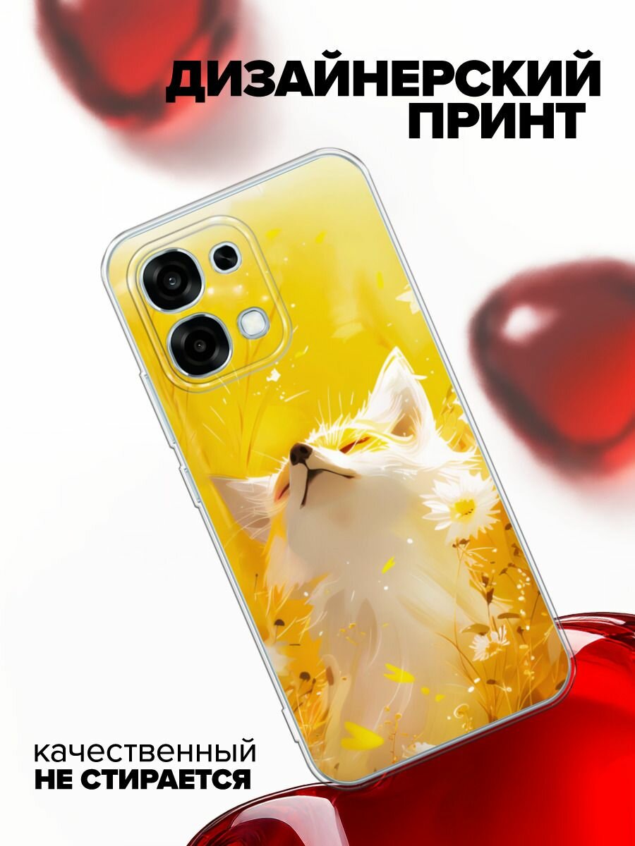 Силиконовый чехол на Oppo A6 Pro / Оппо A6 Про с принтом Лиса в поле — фото 1