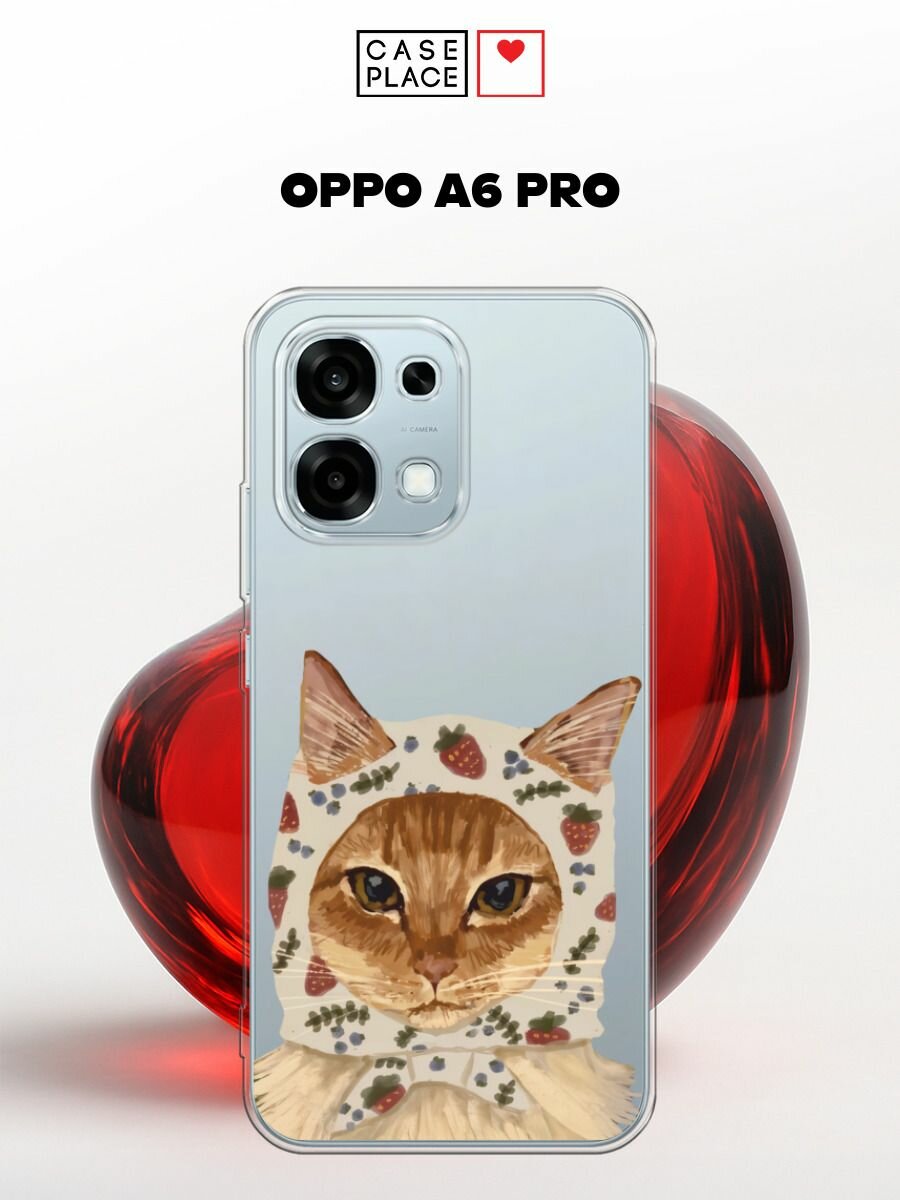 Силиконовый чехол на Oppo A6 Pro / Оппо A6 Про с принтом Кот в платке