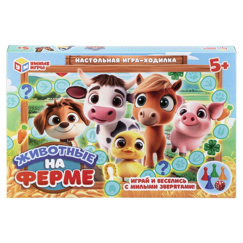 Настольная игра-ходилка Животные на ферме Умные игры 4630395044691