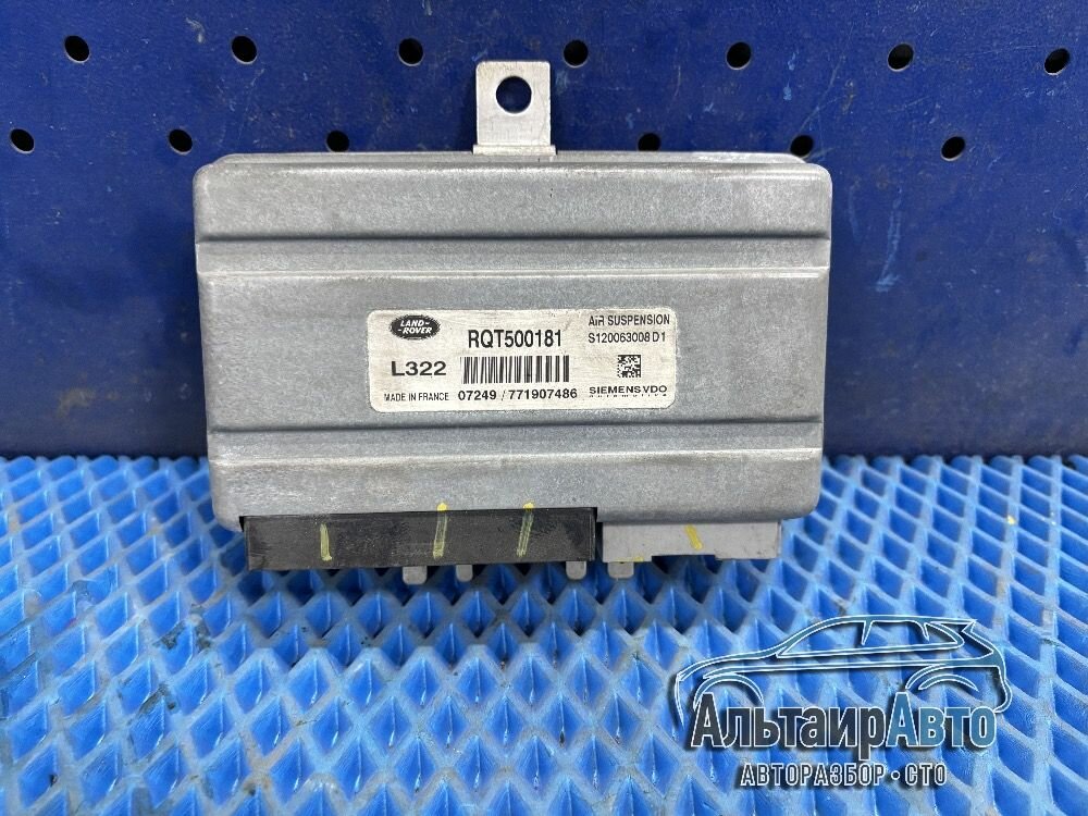 Блок управления подвеской LR Range Rover 3 L322