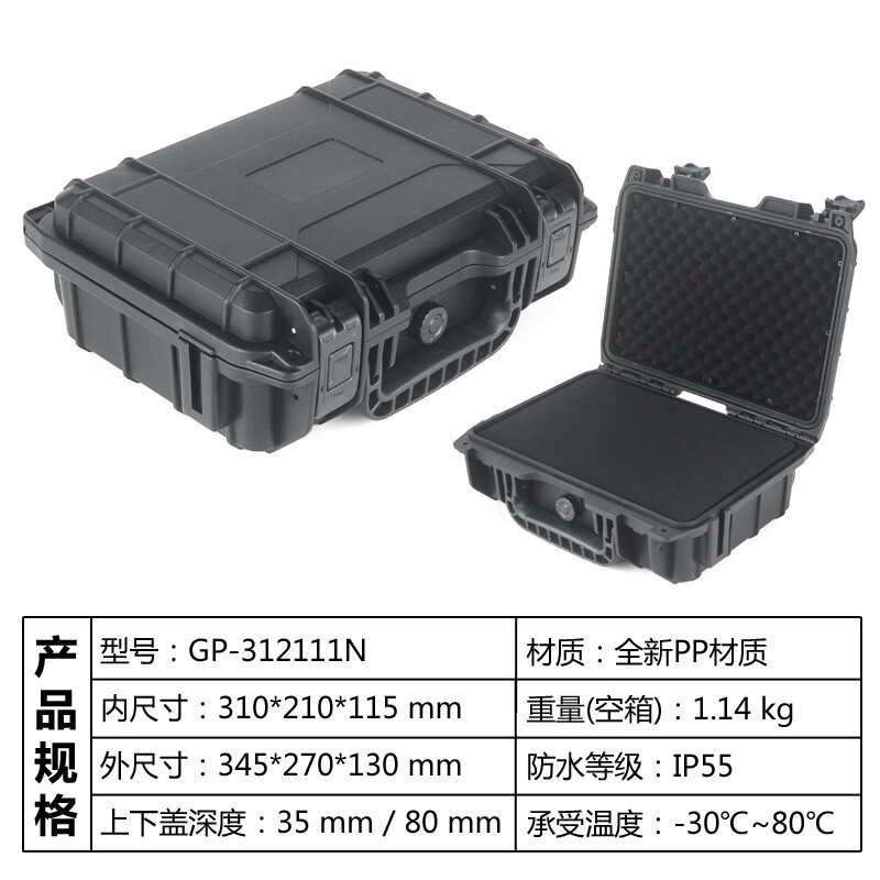 [2025] Кейс для инструментов, ударопрочный и водонепроницаемый кейс, переносной кейс для оборудования, ящик для инструментов, транспортировочный кейс, утолщенный и усиленный, тройная защита для безопасности.