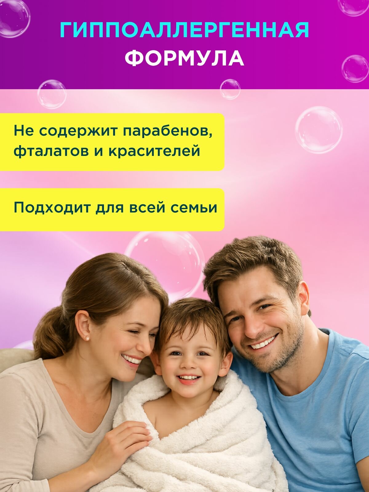 Увлажняющее детское масло Johnson's Baby Розовое для тела и массажа, 300 мл