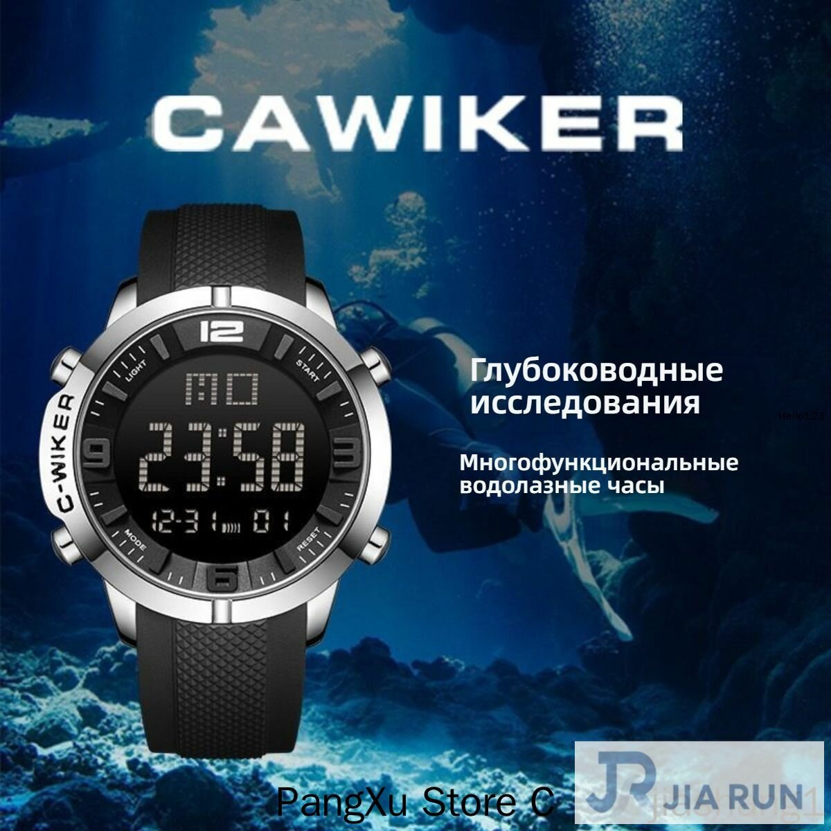 Водонепроницаемые мужские компьютерные часы для дайвинга Cawi Ker высокого класса