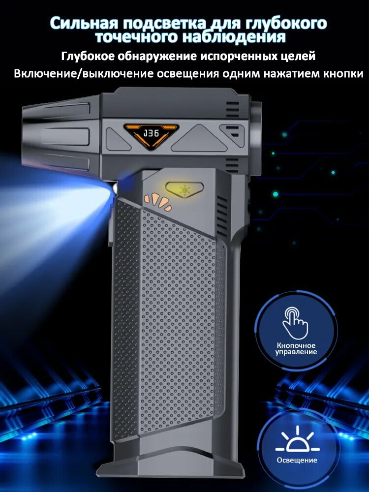 Воздуходувка аккумуляторная турбовентилятор 220 Вт 130000 об/мин 8000 мАч двойная батарея — фото 1