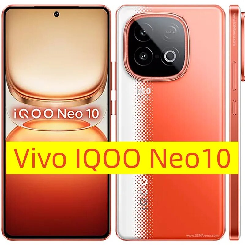 Чехол для Vivo IQOO Neo10, черный, противоударный
