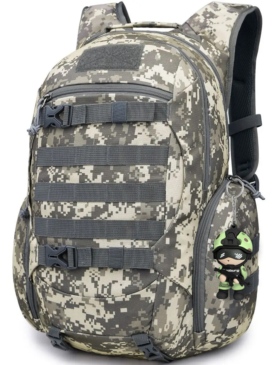 Рюкзак мужской тактический для походов 30 литров серый камуфляж