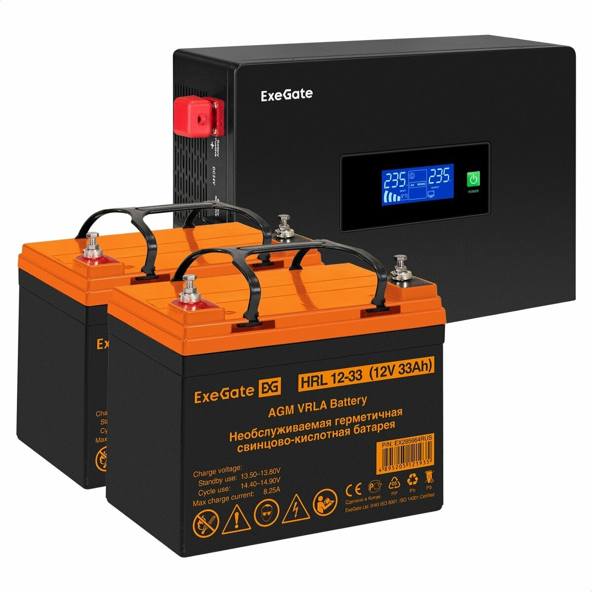 Комплект ИБП IdealSine SR-1500. LCD.2SH (EX297429RUS) ExeGate EX295994RUS + батарея 33Aч EX285664RUS 2шт, черный