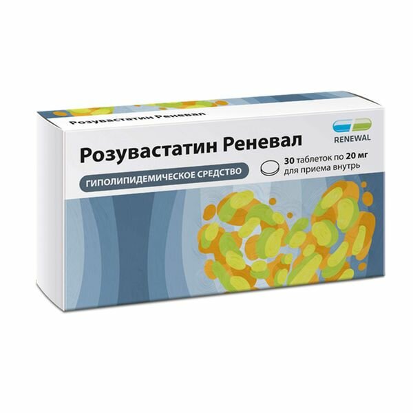 Розувастатин Реневал таблетки п/о плен. 20мг 30шт