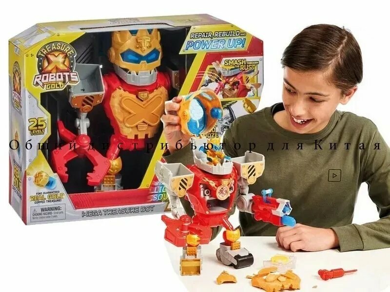 Фигурки TREASURE X Robots Gold - Игровой набор Мега-робот со светом и звуком - 41681