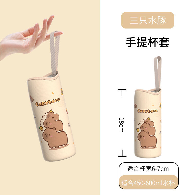 Универсальный милый чехол для стакана с ручкой, изолированный и термостойкий, предотвращающий ожоги и падения, простой чехол для стеклянного стакана для детей.