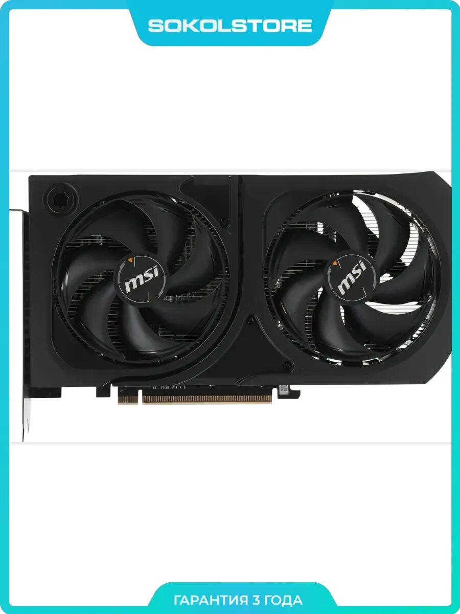 Видеокарта MSI RTX5060TI 8GB RTX 5060 Ti 8G SHADOW 2X OC PLUS