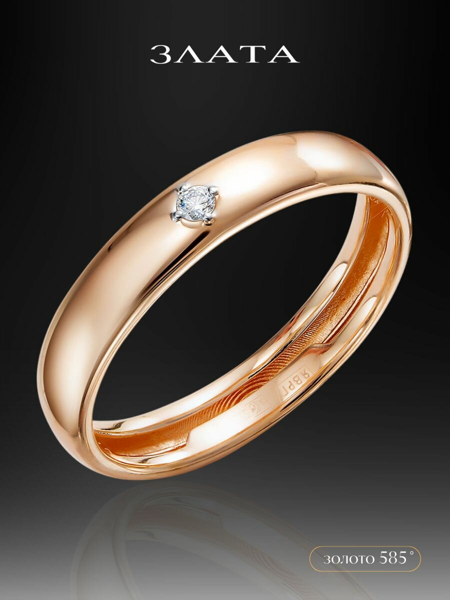 Кольцо обручальное, широкое, красное золото, 585 проба