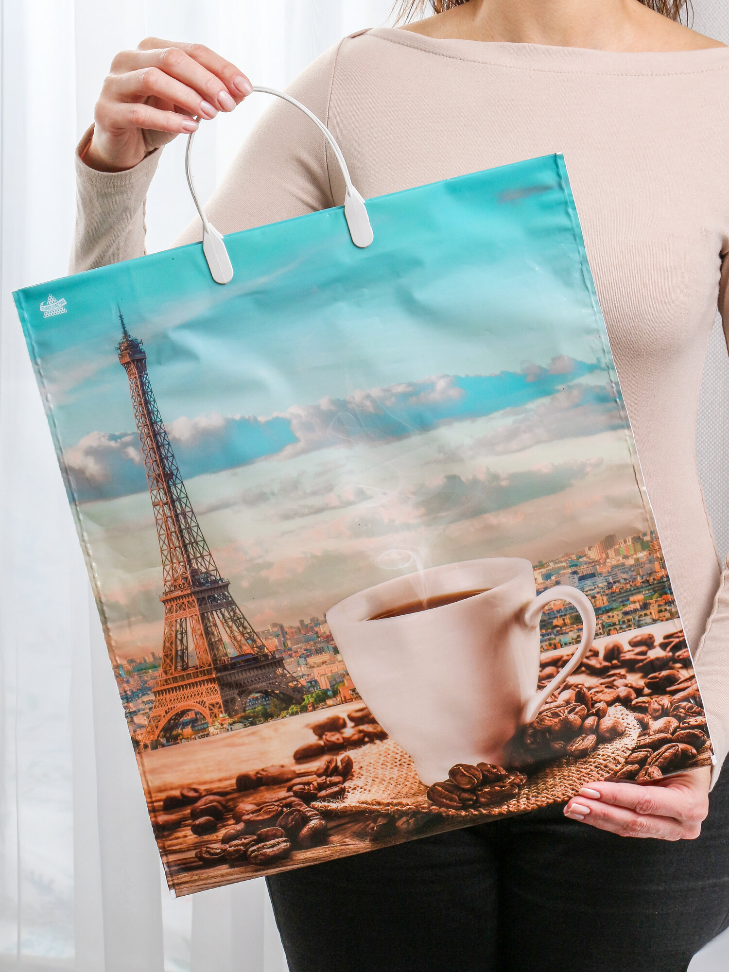 Плотный пакет Ароматное утро 40х44 см, 100 мкм, пластиковые ручки, фотопечать Париж, хозяйственный мешок для покупок