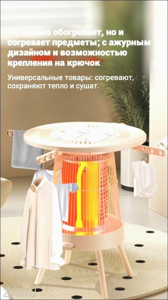 Отопительная печь — фото 1