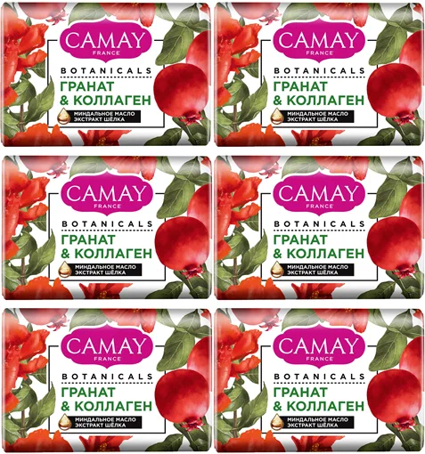 Мыло Camay (Камей) Гранат и Коллаген 85г. упаковка 6 штук