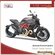 Maisto 1:12 Ducati Diavel Carbon Модель мотоцикла для коллекционирования Красный...