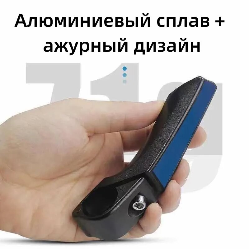 Merida Грипсы для велосипеда — фото 1