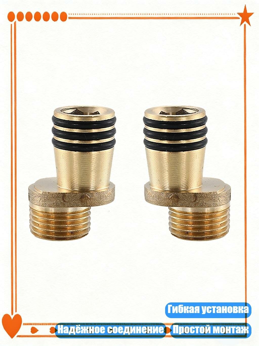 Двойные бронзовые кронштейны для полок в ванную, длина 41 мм