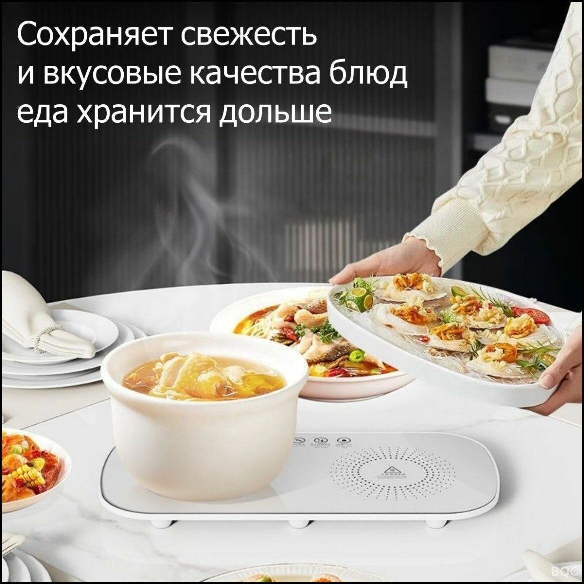 Настольная плита — фото 1