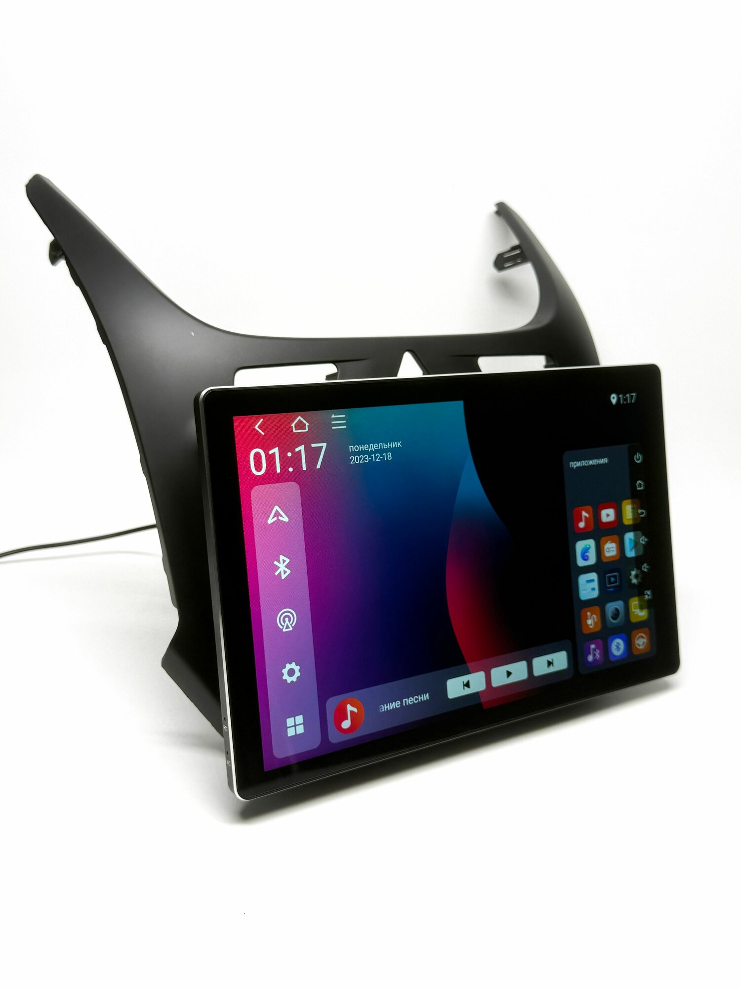 Тесла магнитола 11.5 дюймов 8 ядерная 4/64ГБ Ravon Nexia R4 2016-2020