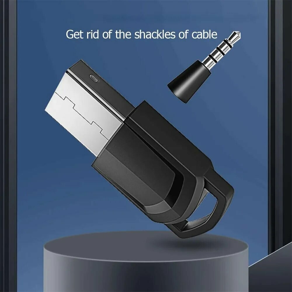 Беспроводной Bluetooth адаптер для PS5 и PS4, передатчик звука с авто подключением