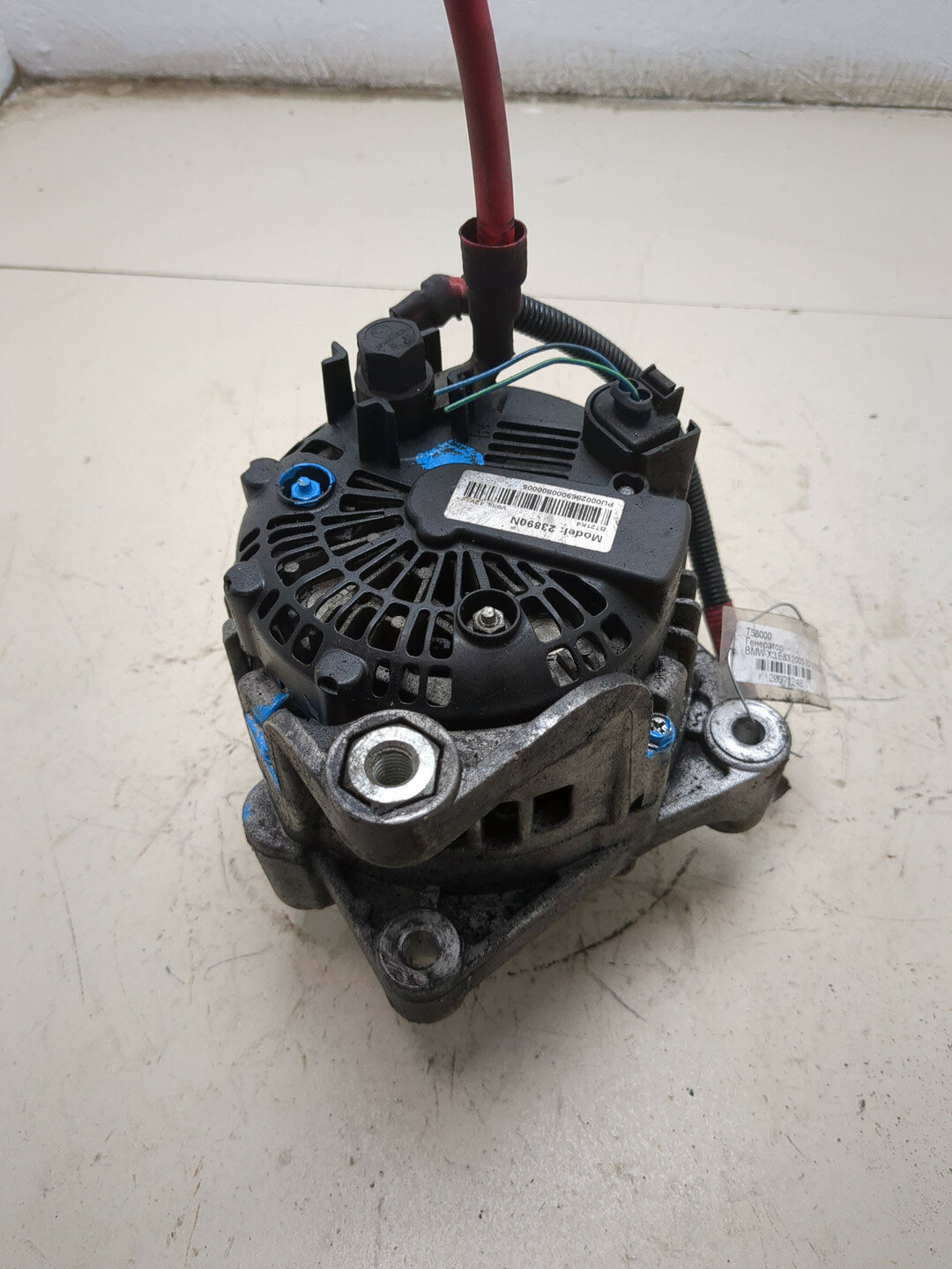 Генератор BMW X3 E83 Б/У