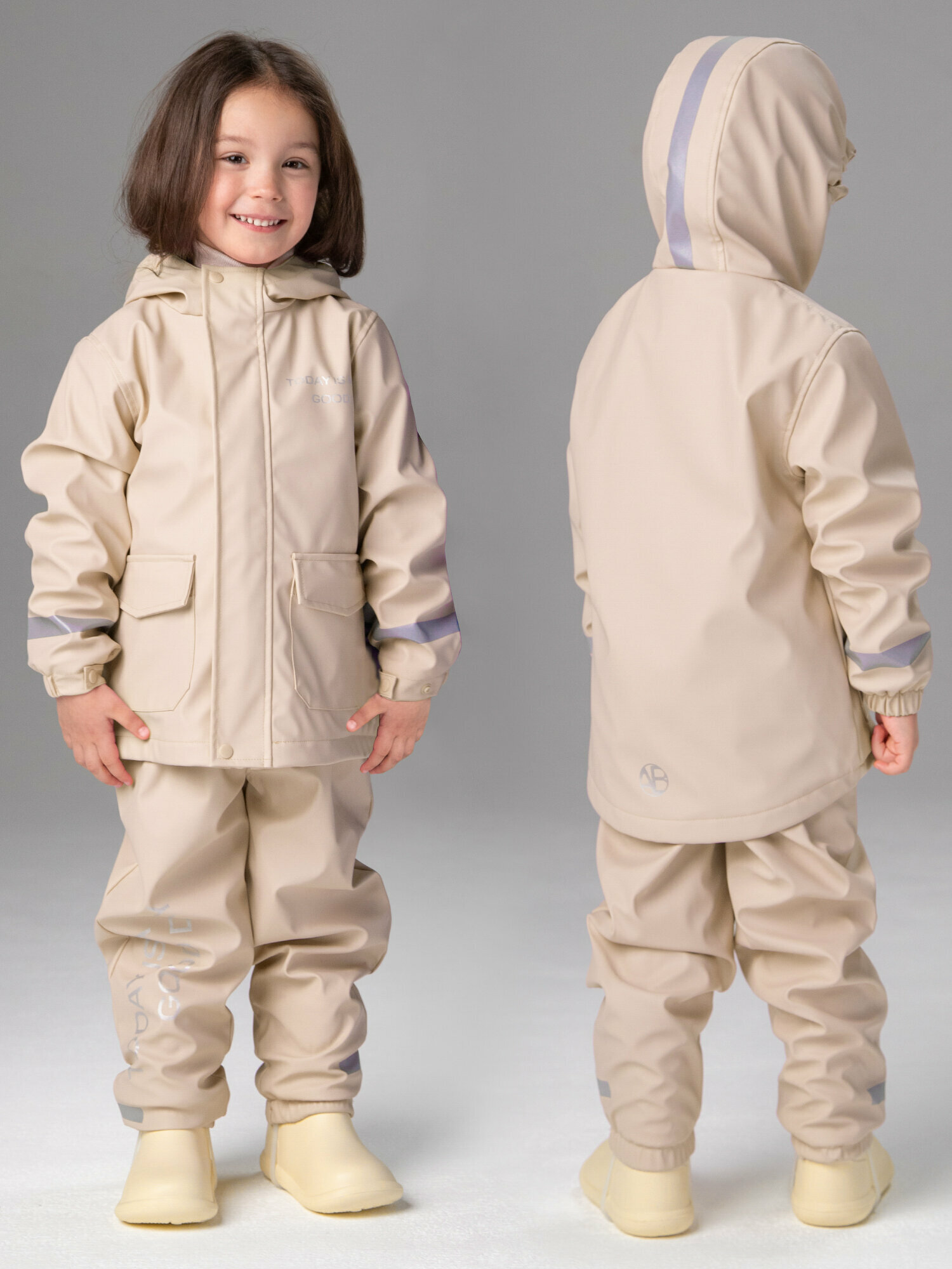 Комплект верхней одежды Rainwear