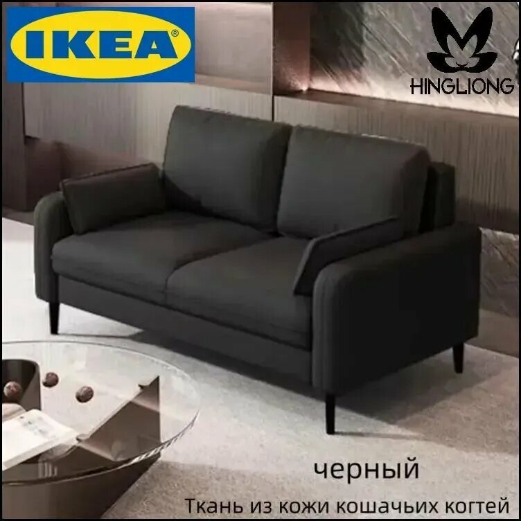 IKEA Прямой диван, механизм На пол, 118х64х60 см, черный