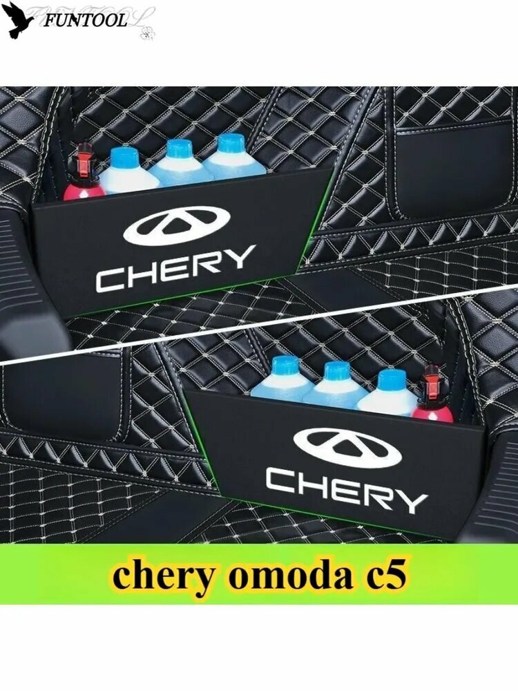 Перегородка для салона авто