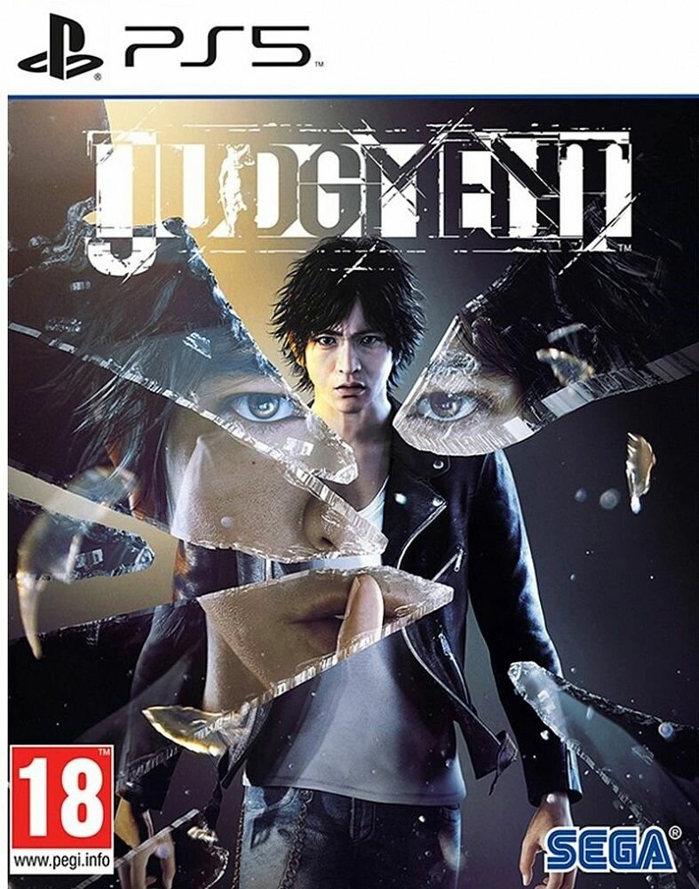 Диск Judgement для PS5 (английская версия)