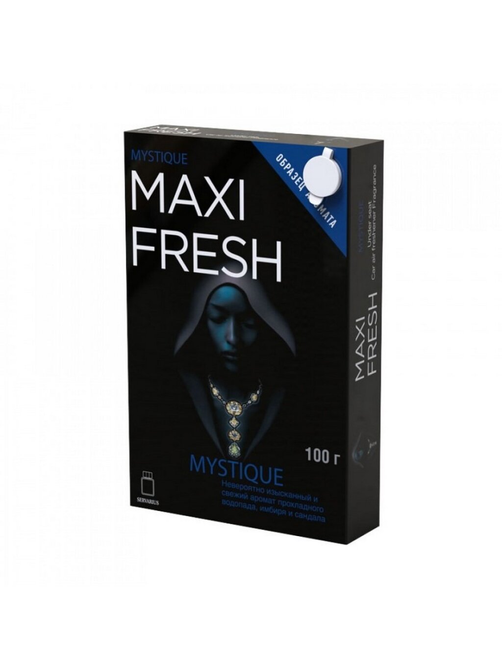 Ароматизатор под сиденье MaxiFresh MF-104 Мистика