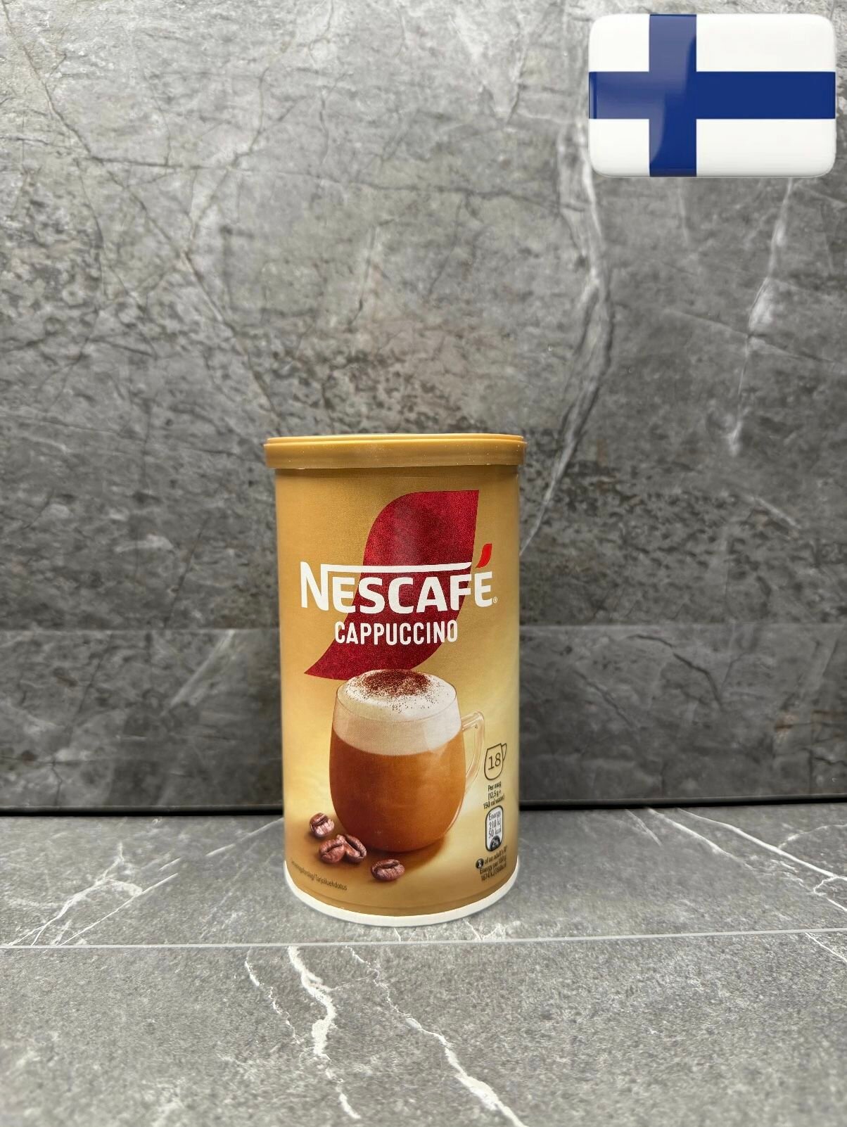 Кофейный напиток Nescafe Cappucсino (Нескафе капучино) 225 гр