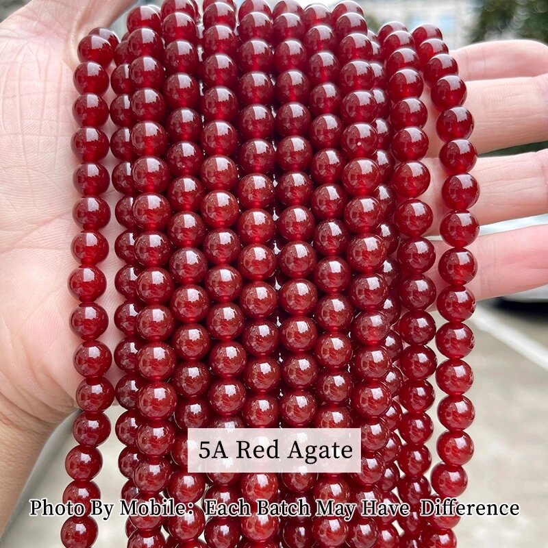 Бусины из агата 5A Red Agate, бордовые, 8 мм, 47 шт