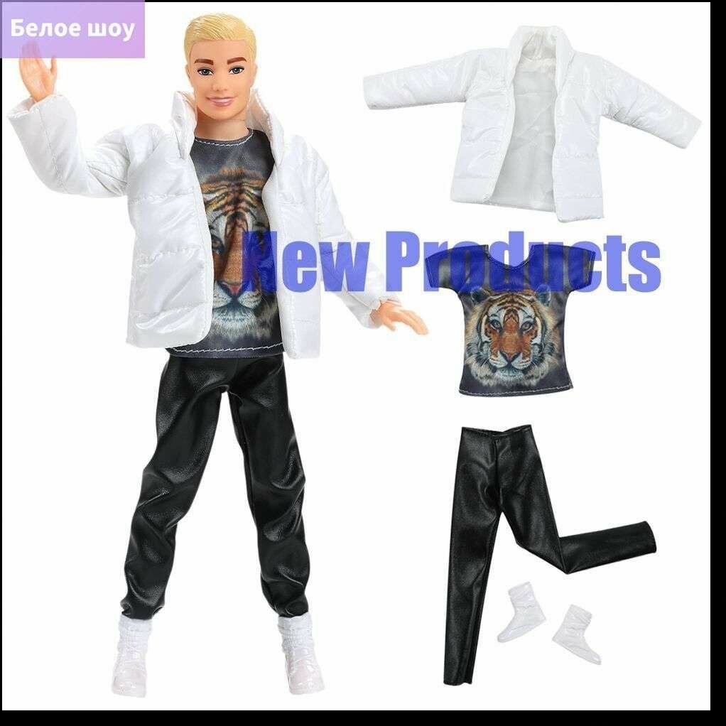 Костюмы для Кена Аксессуары для кукол Обувь для Кена Белое пальто