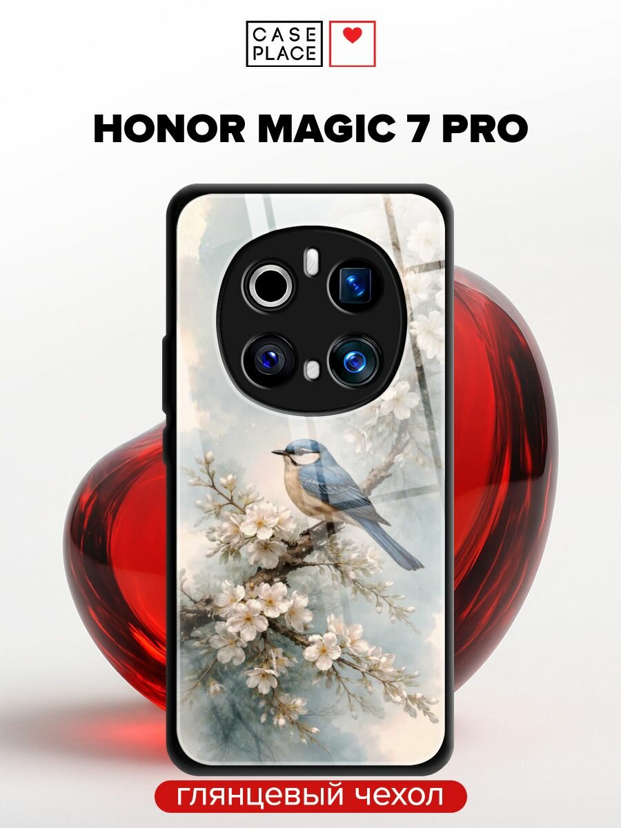 Чехол на Honor Magic 7 Pro / Хонор Мэджик 7 Про с принтом "Птица на веточке"