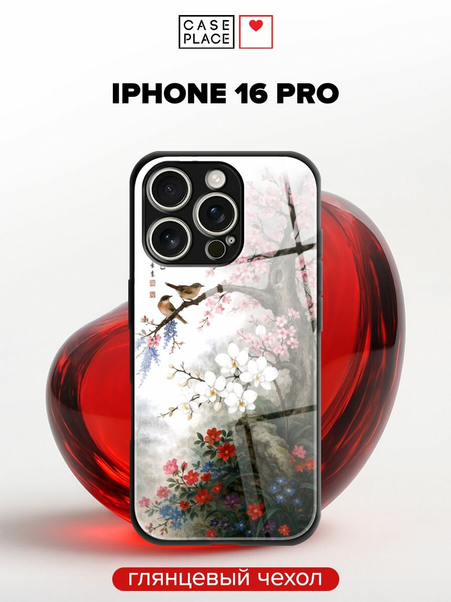 Чехол на Apple iPhone 16 Pro / Айфон 16 Про с принтом "Дерево в японском стиле"