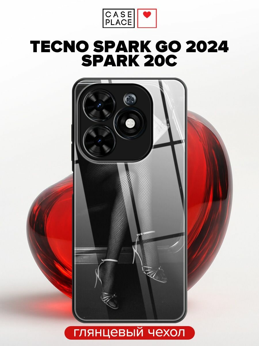 Чехол на Tecno Spark Go 2024/Spark 20C / Текно Спарк Го 2024/Спарк 20С с принтом "С журналом в машине"