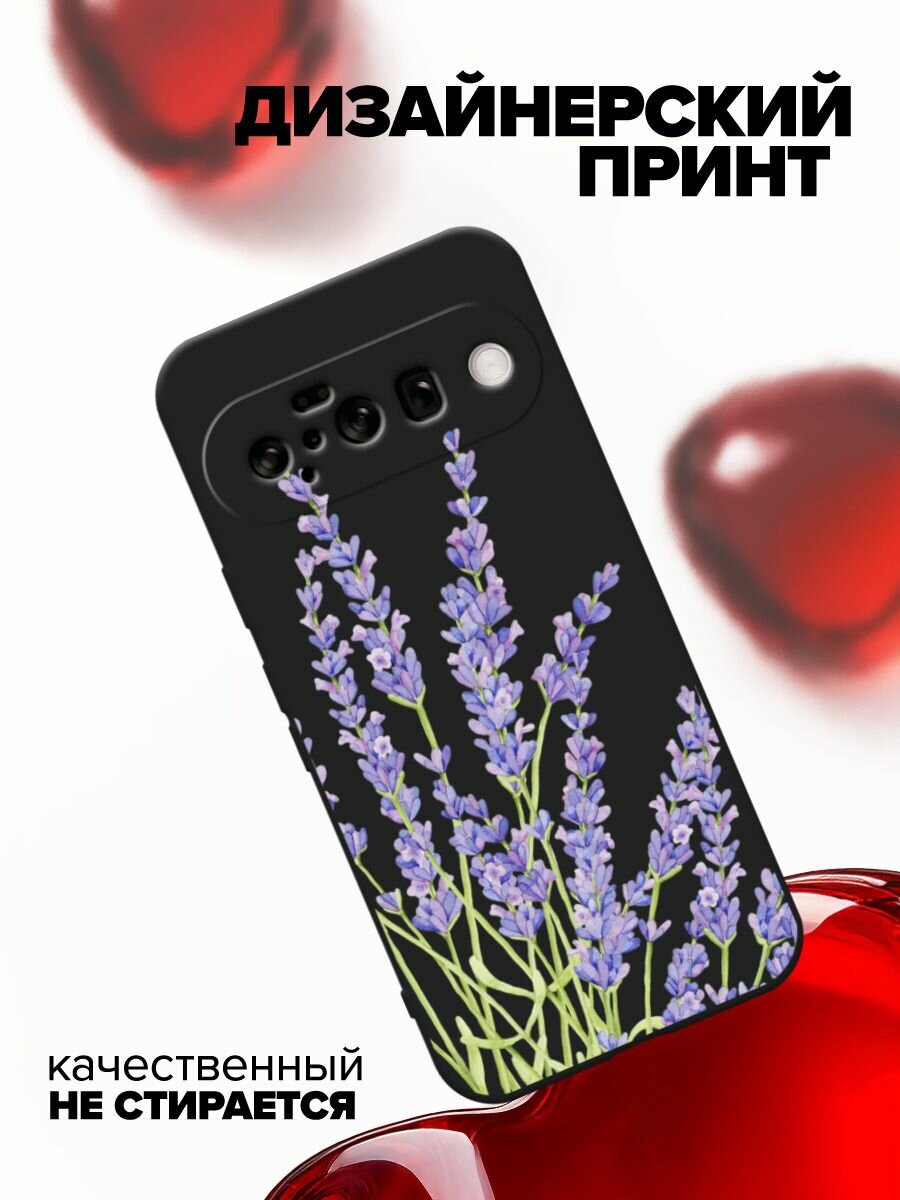Черный матовый чехол на Google Pixel 10 / Гугл Пиксель 10 с принтом С лавандой — фото 1
