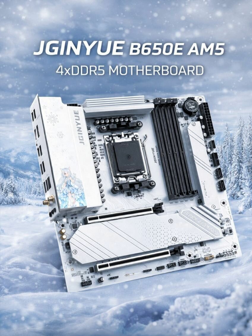 Материнская плата B650E Snow Dream WIFI 4xDDR5 AM5