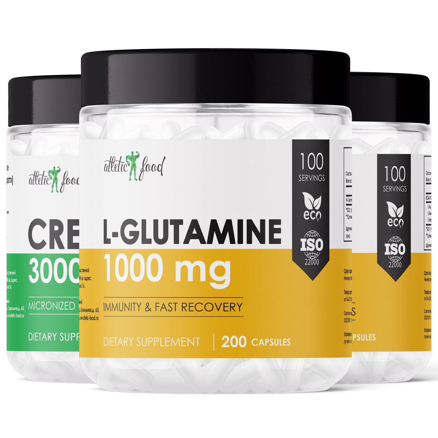 L-Glutamine + Micronized Creatine + BCAA 8:1:1 - 200/200/200 капсул